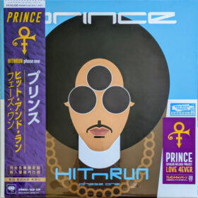 Prince - HITnRUN Phase One (Vinilo, Ed. 2026) | Music Jungle