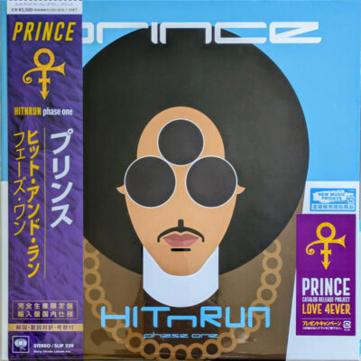 Prince - HITnRUN Phase One (Vinilo, Ed. 2026) | Music Jungle